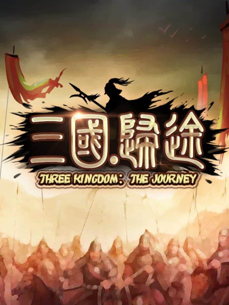 Play › Three Kingdom: The Journey on Cloud Gaming - Discover where.